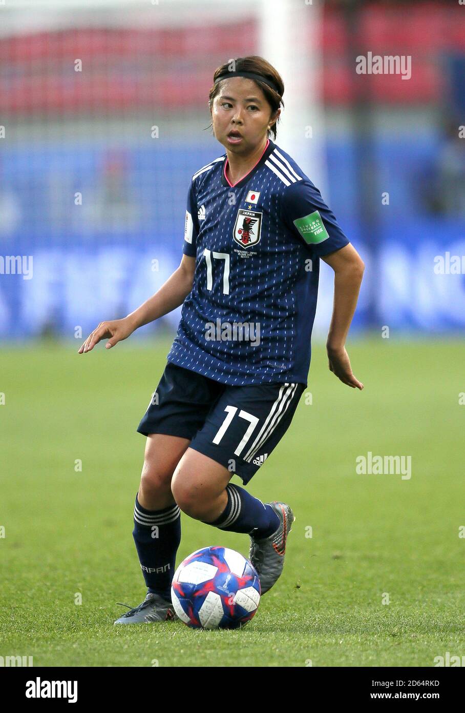 Japan's Narumi Miura Stock Photo - Alamy