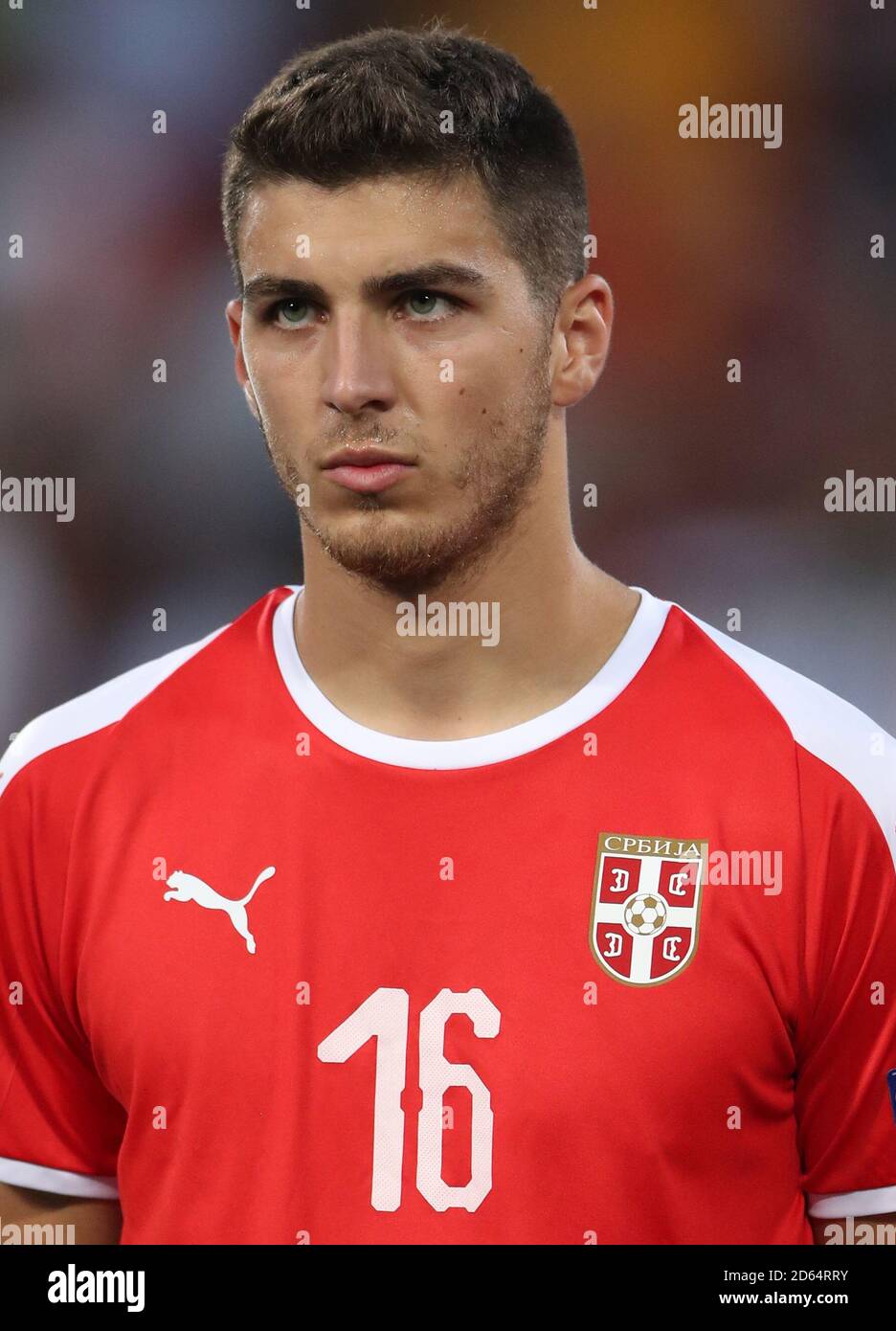 Srdjan Babic, Serbia Stock Photo - Alamy