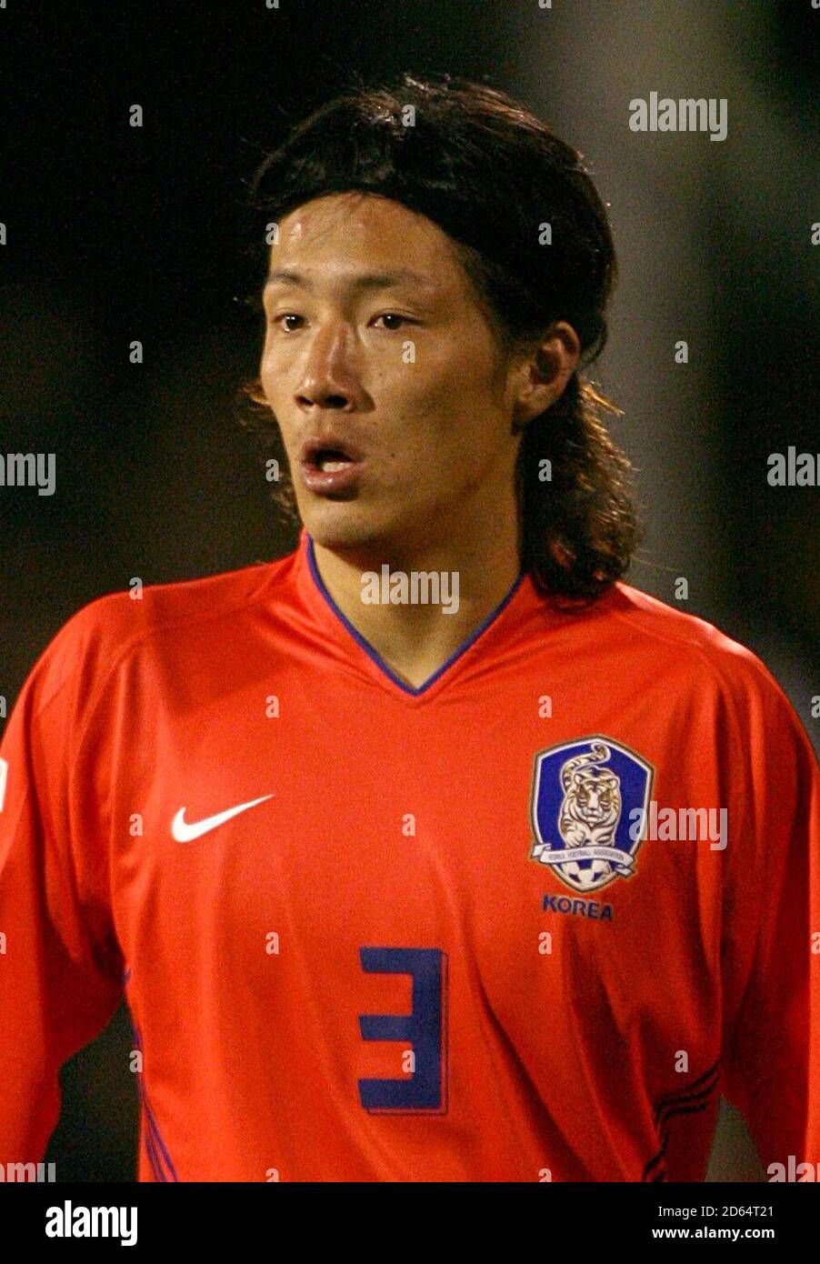 Kim Jin-Kyu, South Korea Stock Photo - Alamy