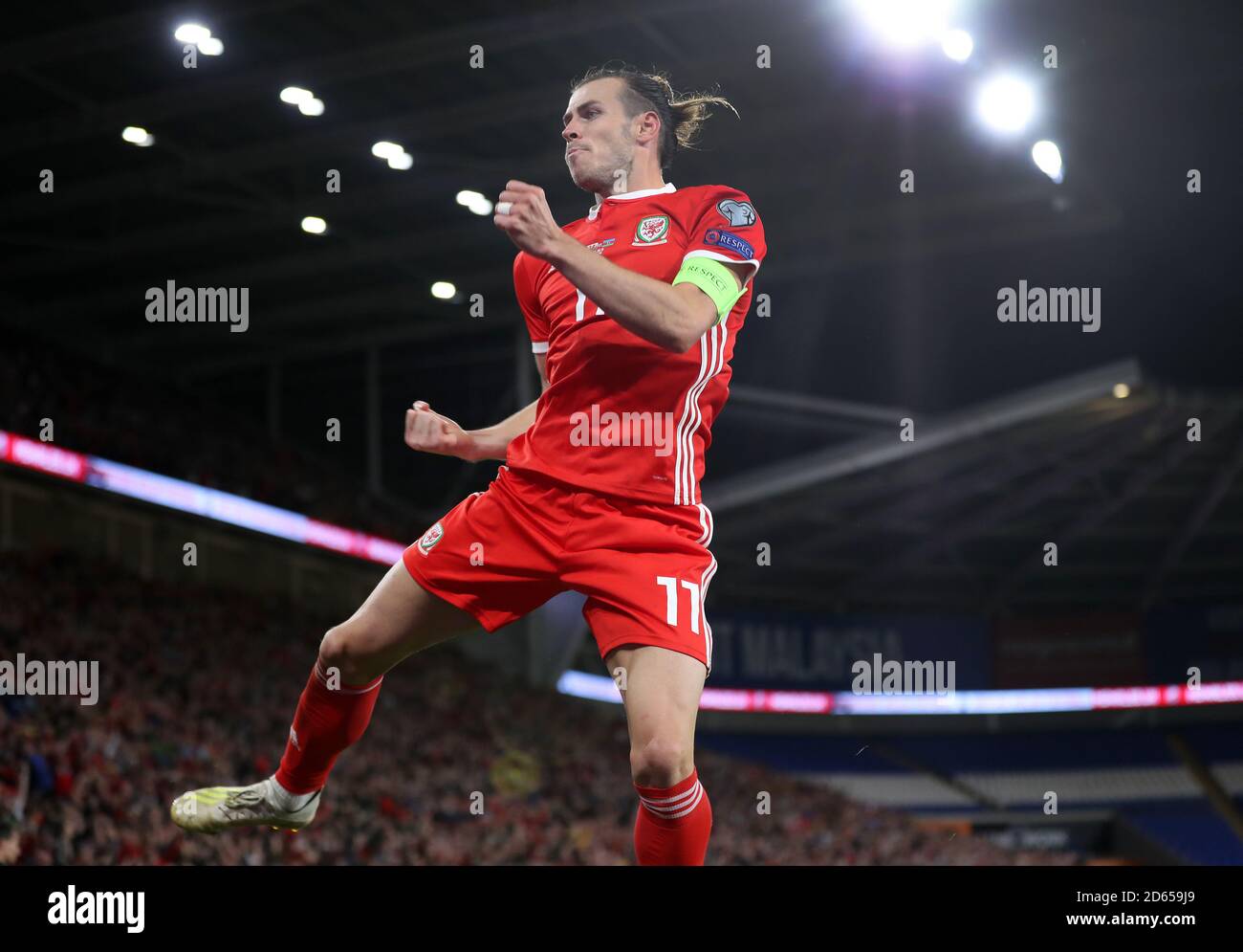 Gareth Bale Celebration Wallpaper