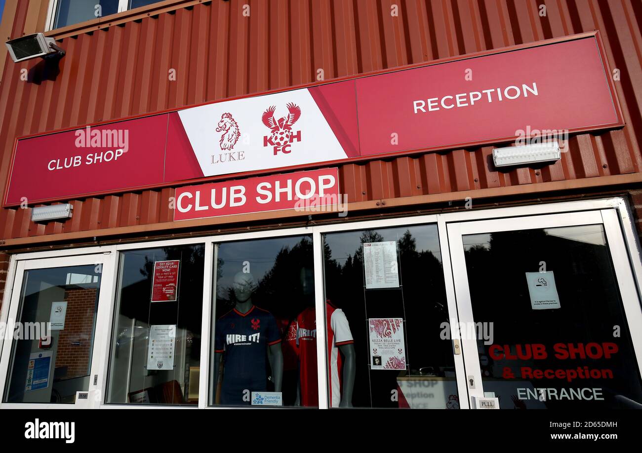 General view of the club shop at Aggborough Stadium Stock Photo - Alamy