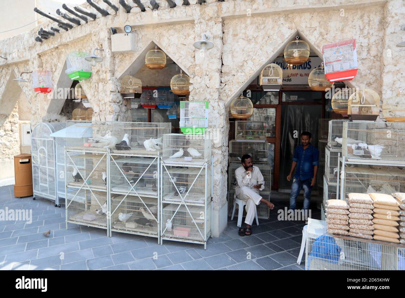 A pet shop selling birds in Doha, Qatar Stock Photo - Alamy
