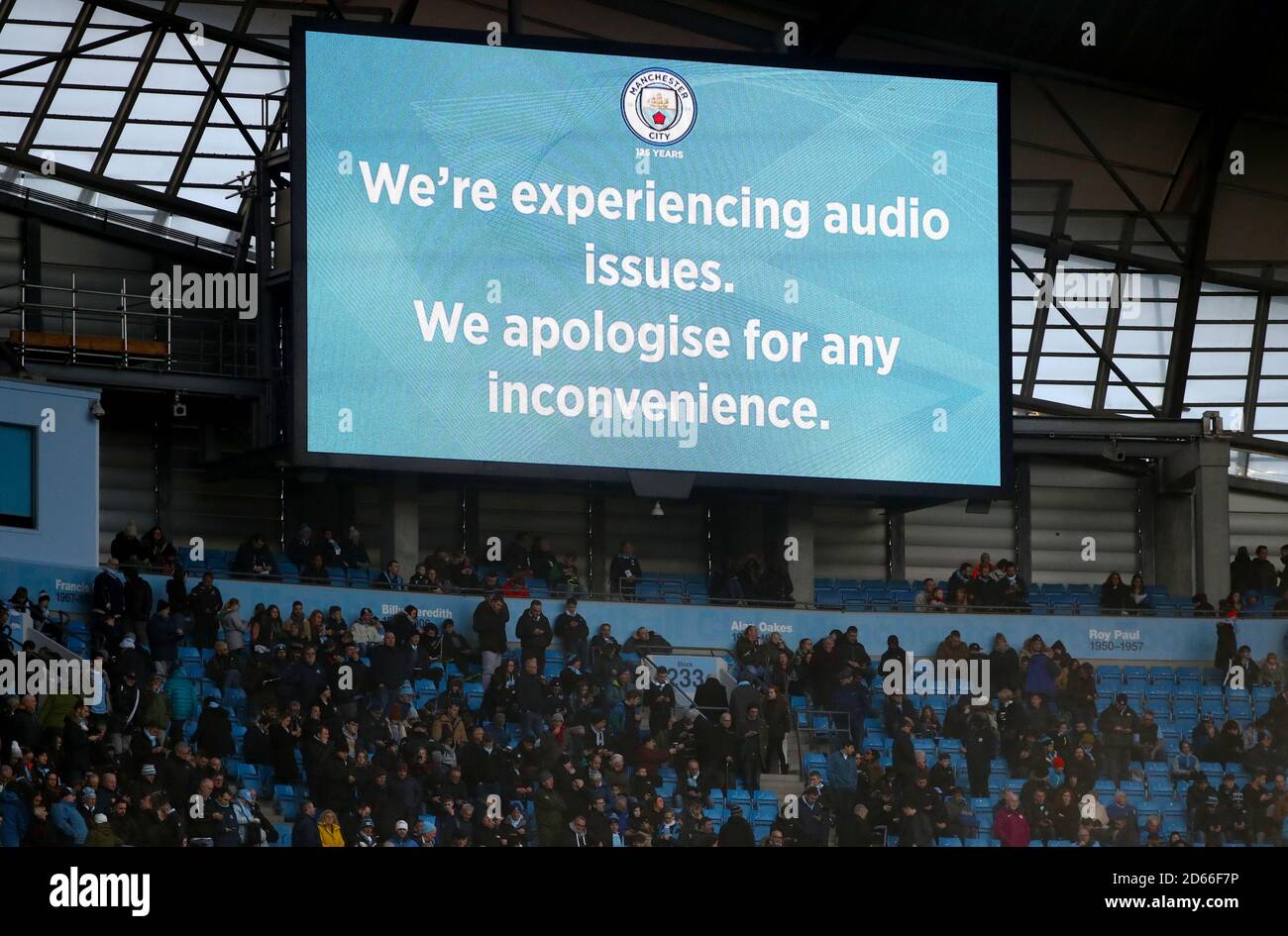 Soccer message hi-res stock photography and images - Alamy