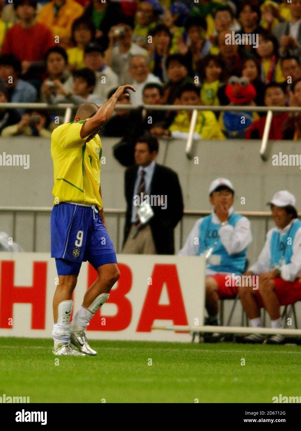 Brazil's Ronaldo walks off the field after being subbed Stock Photo - Alamy