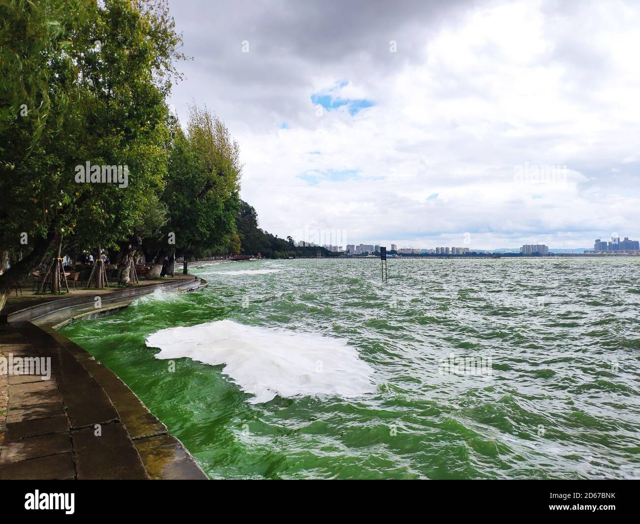 Beautiful scene water lake hi-res stock photography and images - Alamy