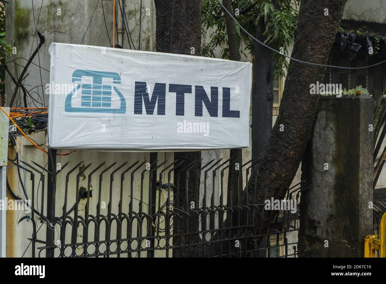 Mtnl india hi-res stock photography and images - Alamy