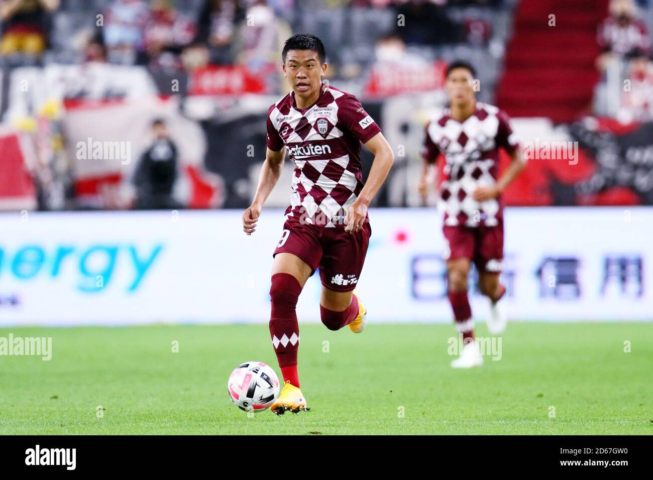 Hyogo, Japan. 14th Oct, 2020. Ryo Hatsuse (Vissel) Football/Soccer ...