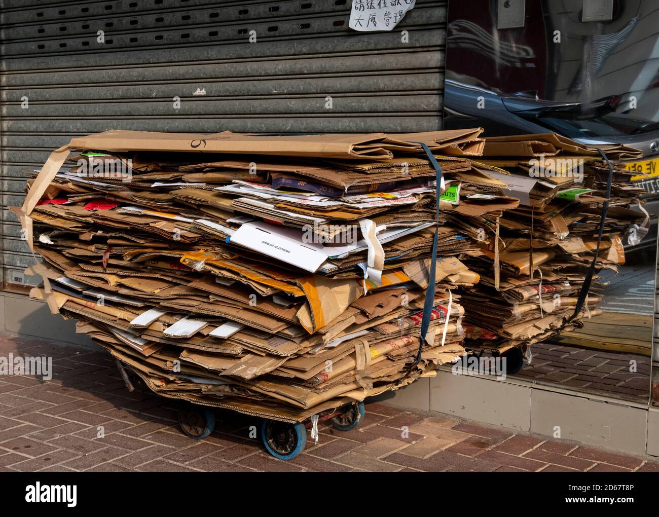 Hong Kong,China:30 Aug,2020. A trolley of cardboard collected for cash ...