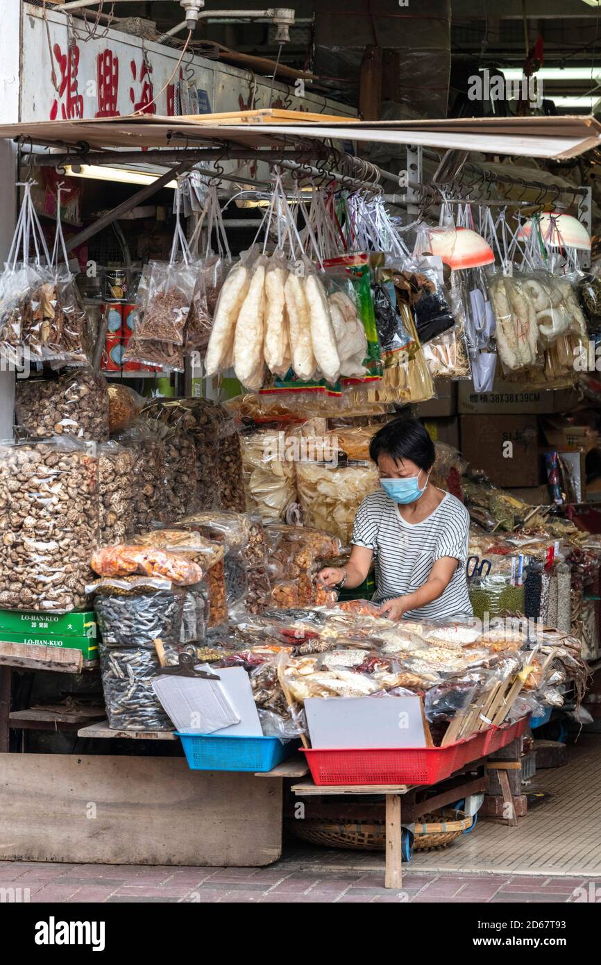 Wet markets wuhan china hi-res stock photography and images - Alamy