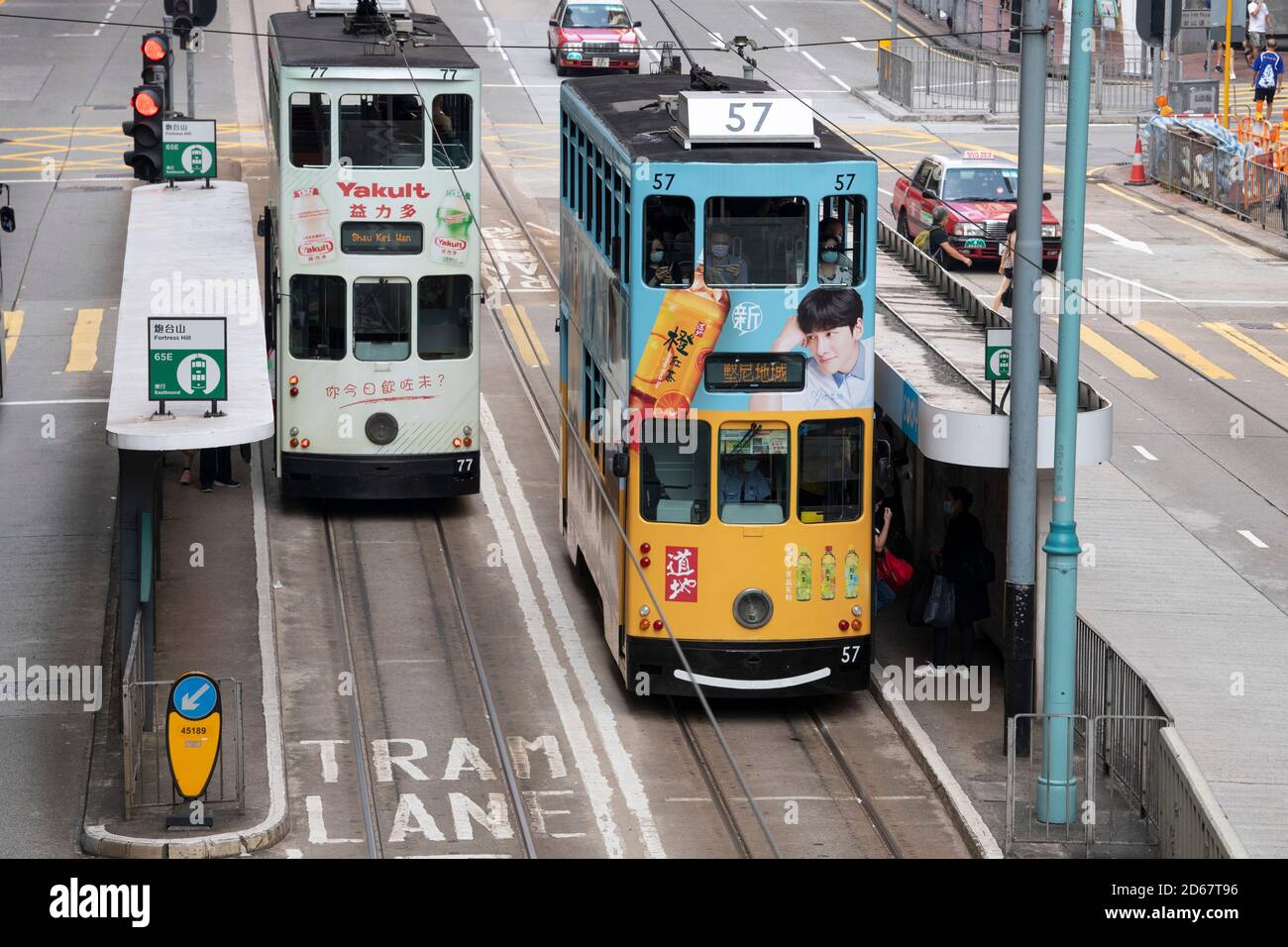 Narrow lane tram lines hi-res stock photography and images - Alamy