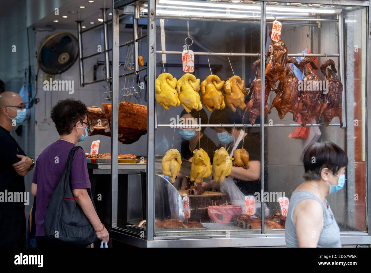 Hong Kong, Hong Kong, China. 30th Aug, 2020. Cantonese Hong Kong food ...