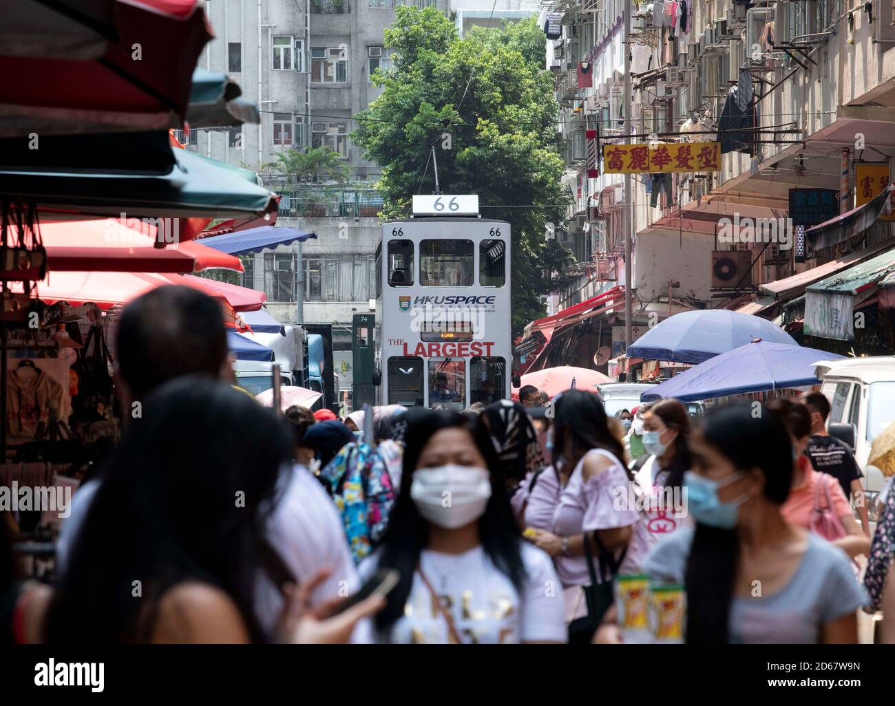 Chun yeung st hi-res stock photography and images - Alamy