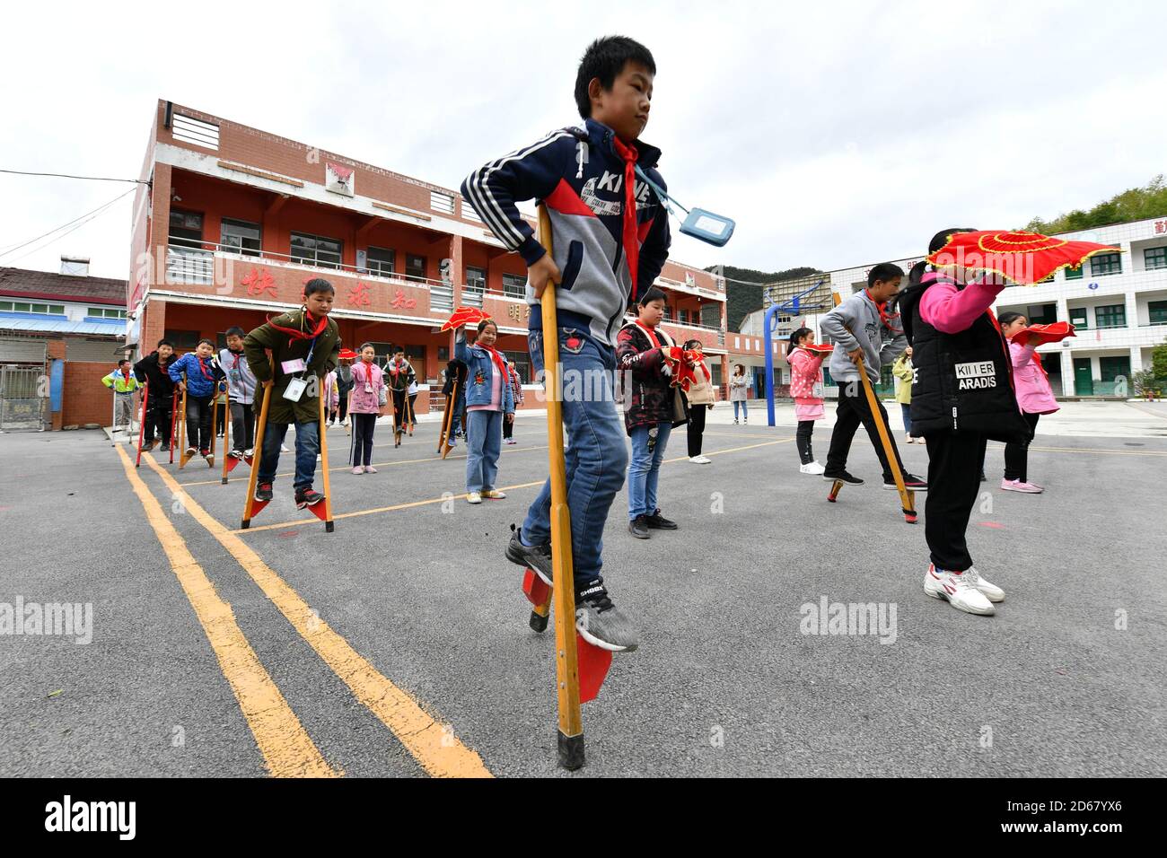 Traditional sports hi-res stock photography and images - Alamy
