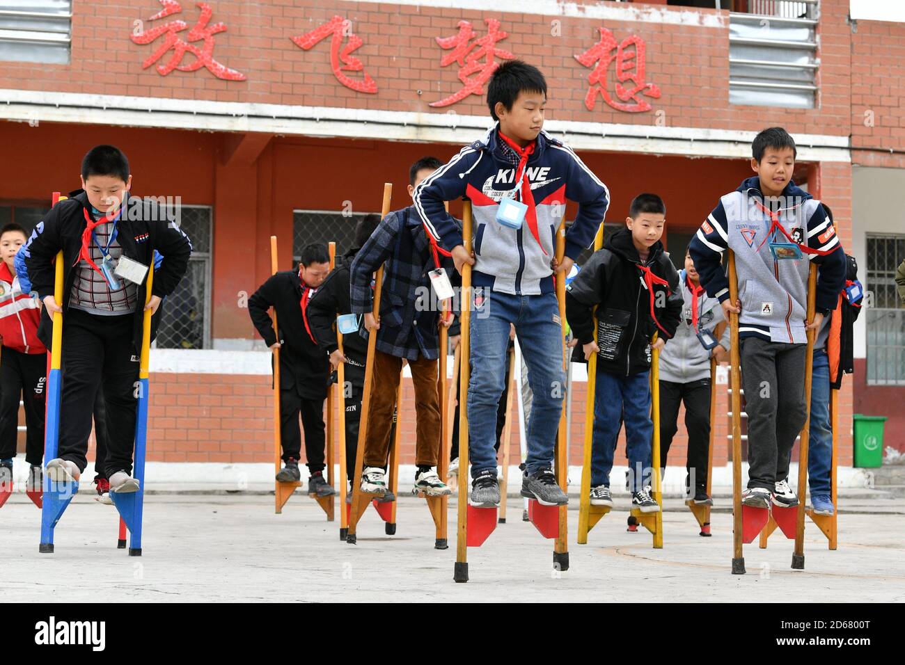 Traditional sports hi-res stock photography and images - Alamy