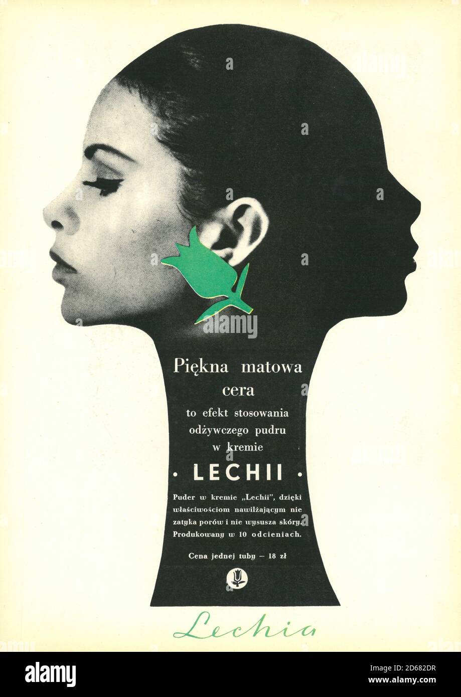 Polska reklama retro hi-res stock photography and images - Alamy