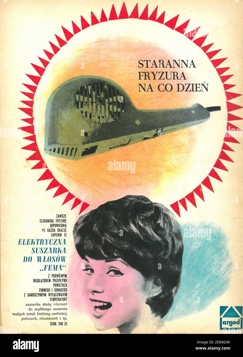 Polska reklama retro hi-res stock photography and images - Alamy