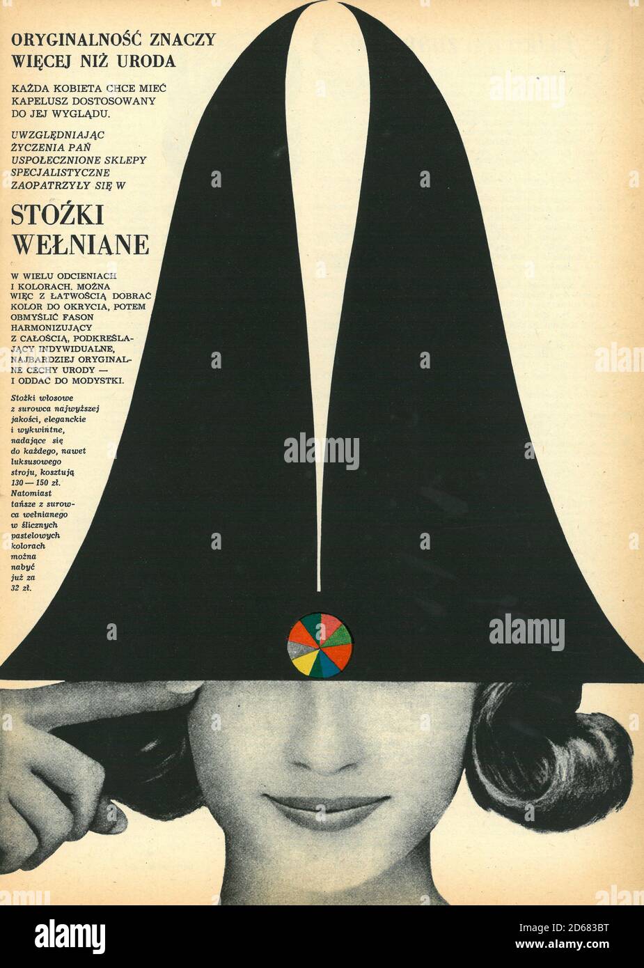 Reklama prasowa retro hi-res stock photography and images - Alamy