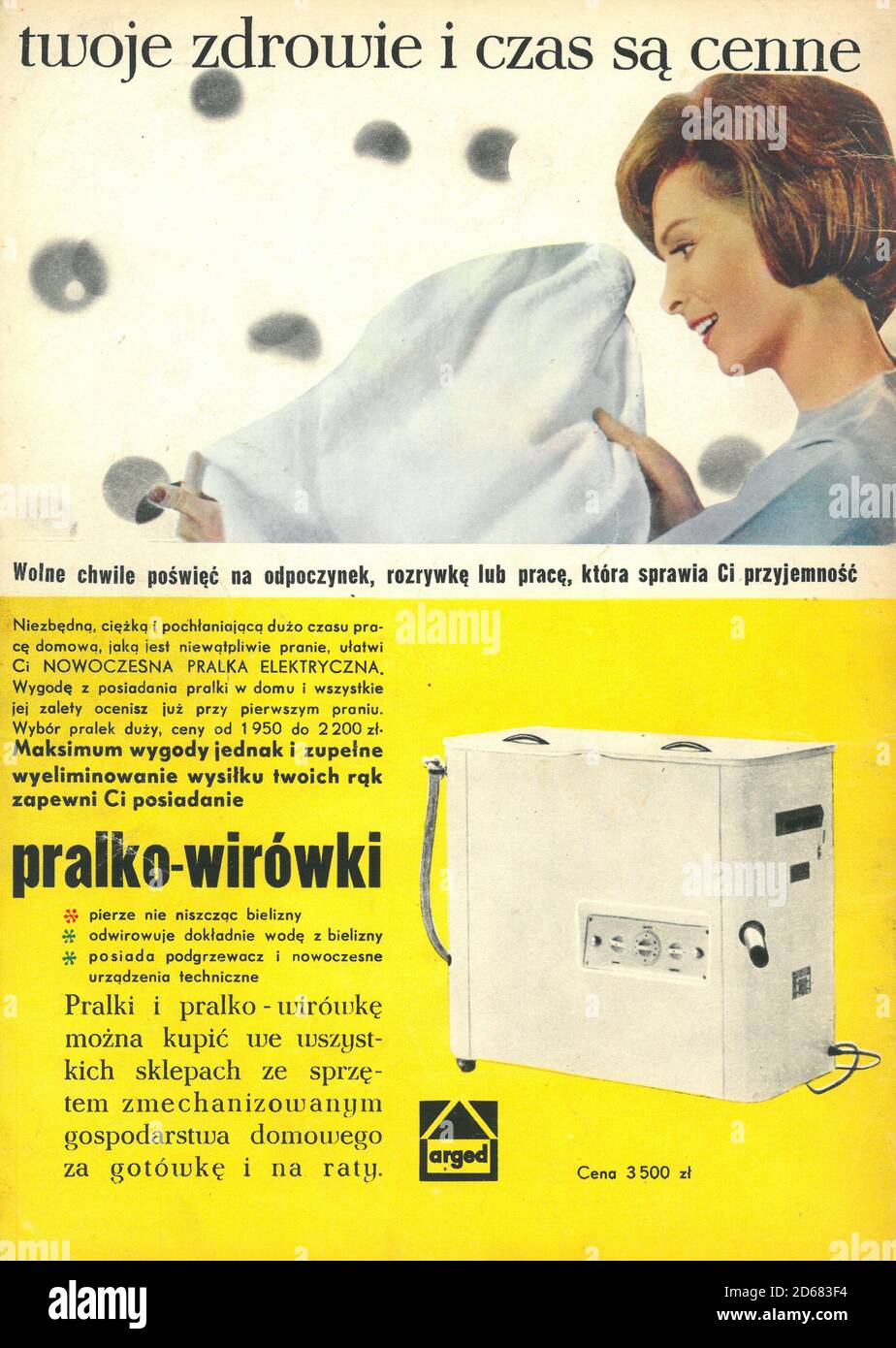 Reklama prasowa retro hi-res stock photography and images - Alamy