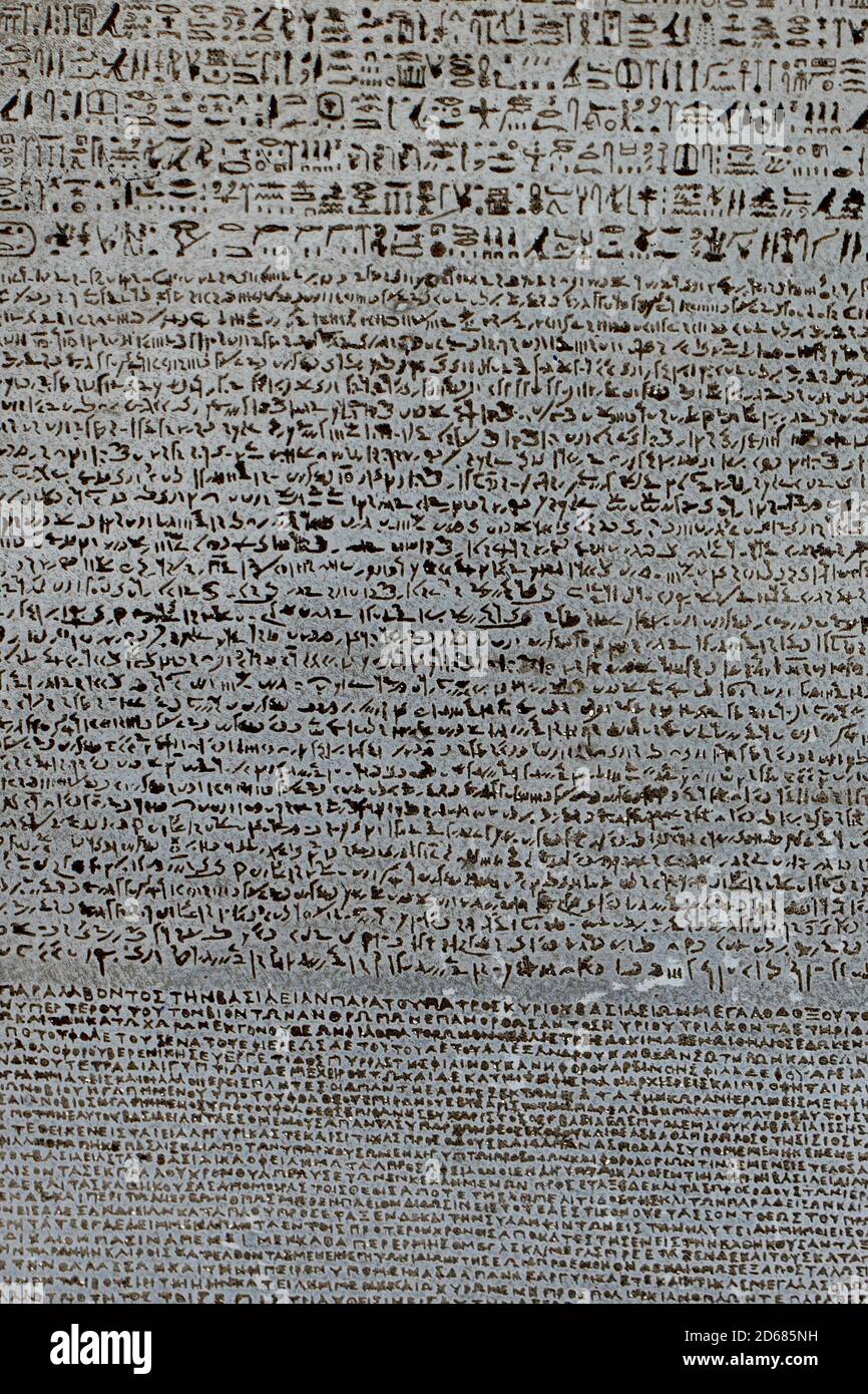 old font texture in the stone as history background Stock Photo - Alamy