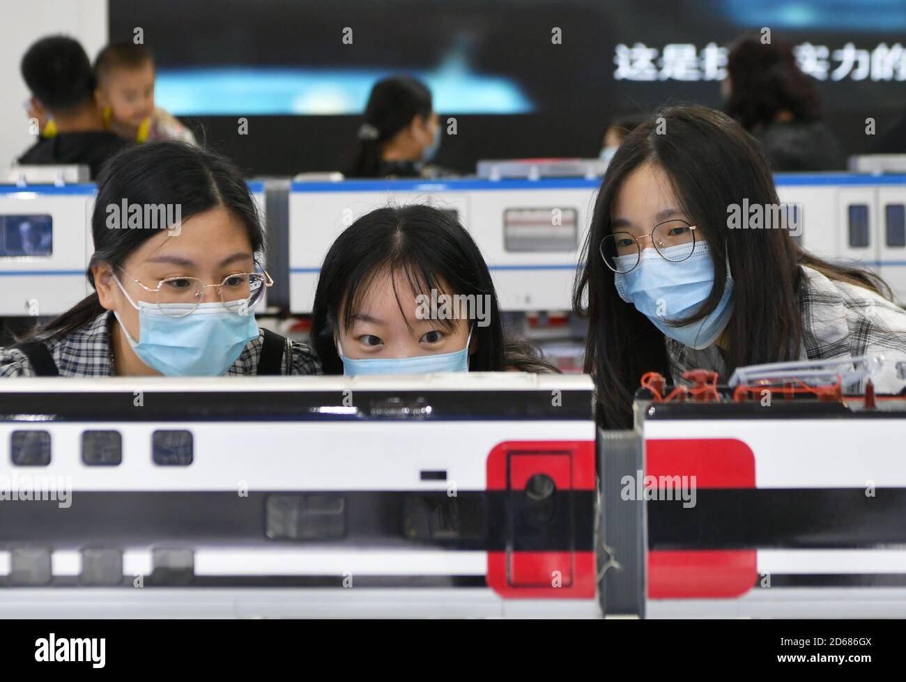 Beijing, China's Fujian Province. 14th Oct, 2020. Visitors view ...