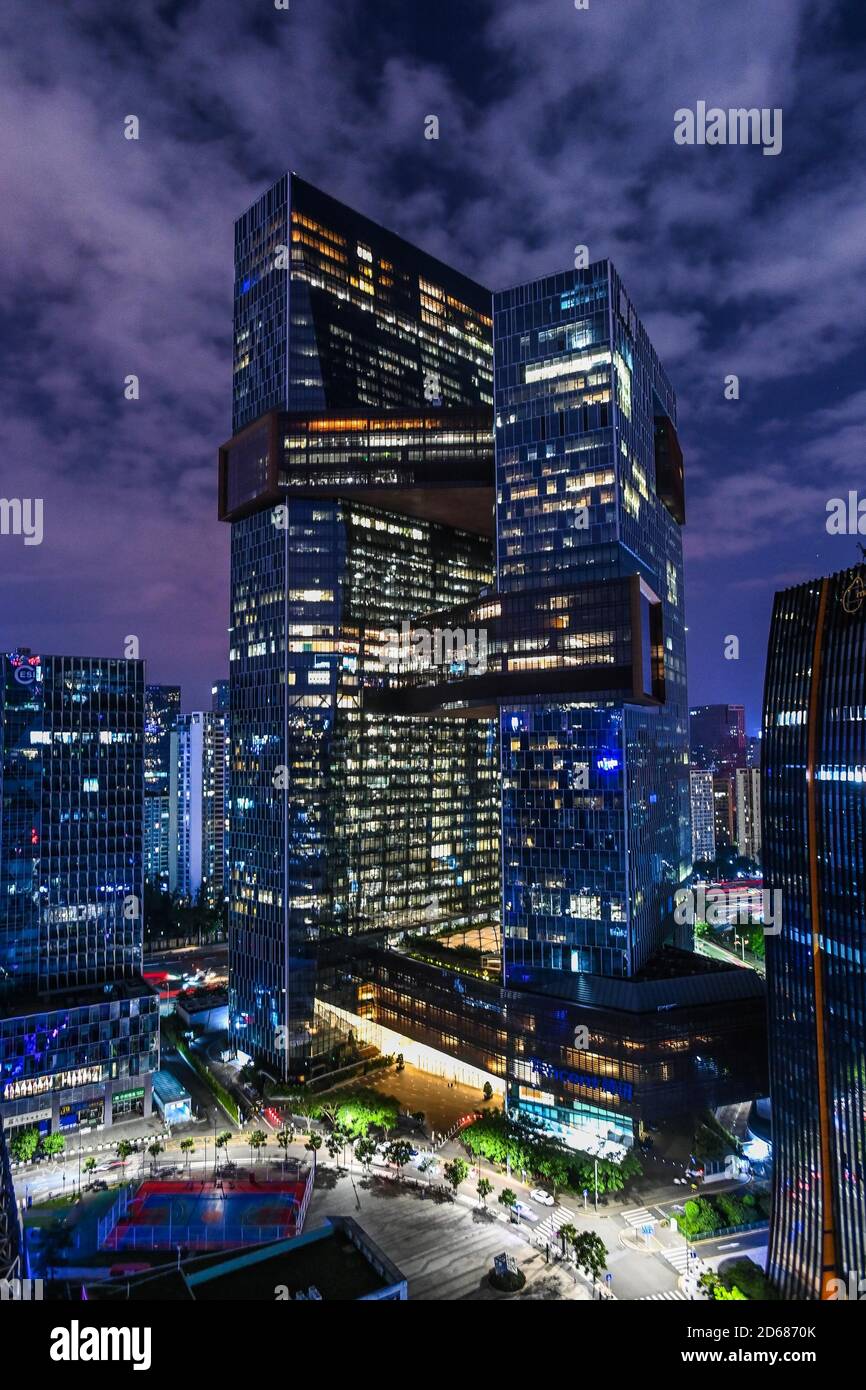 Shenzhen. 6th Oct, 2020. Photo taken on Oct. 6, 2020 shows the Tencent ...