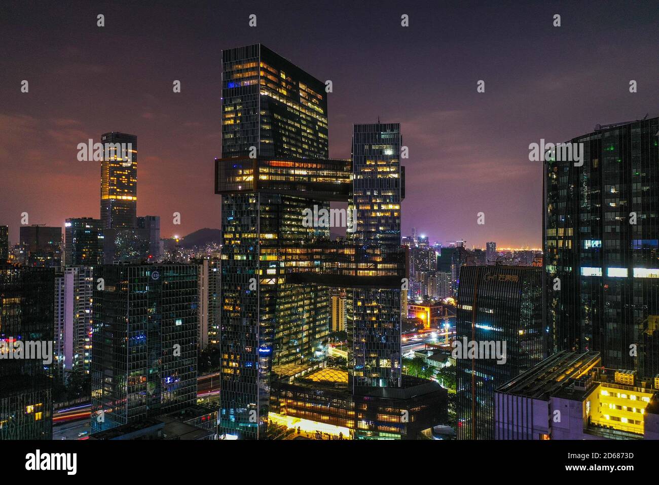 Shenzhen. 7th Oct, 2020. Photo taken on Oct. 7, 2020 shows the Tencent ...