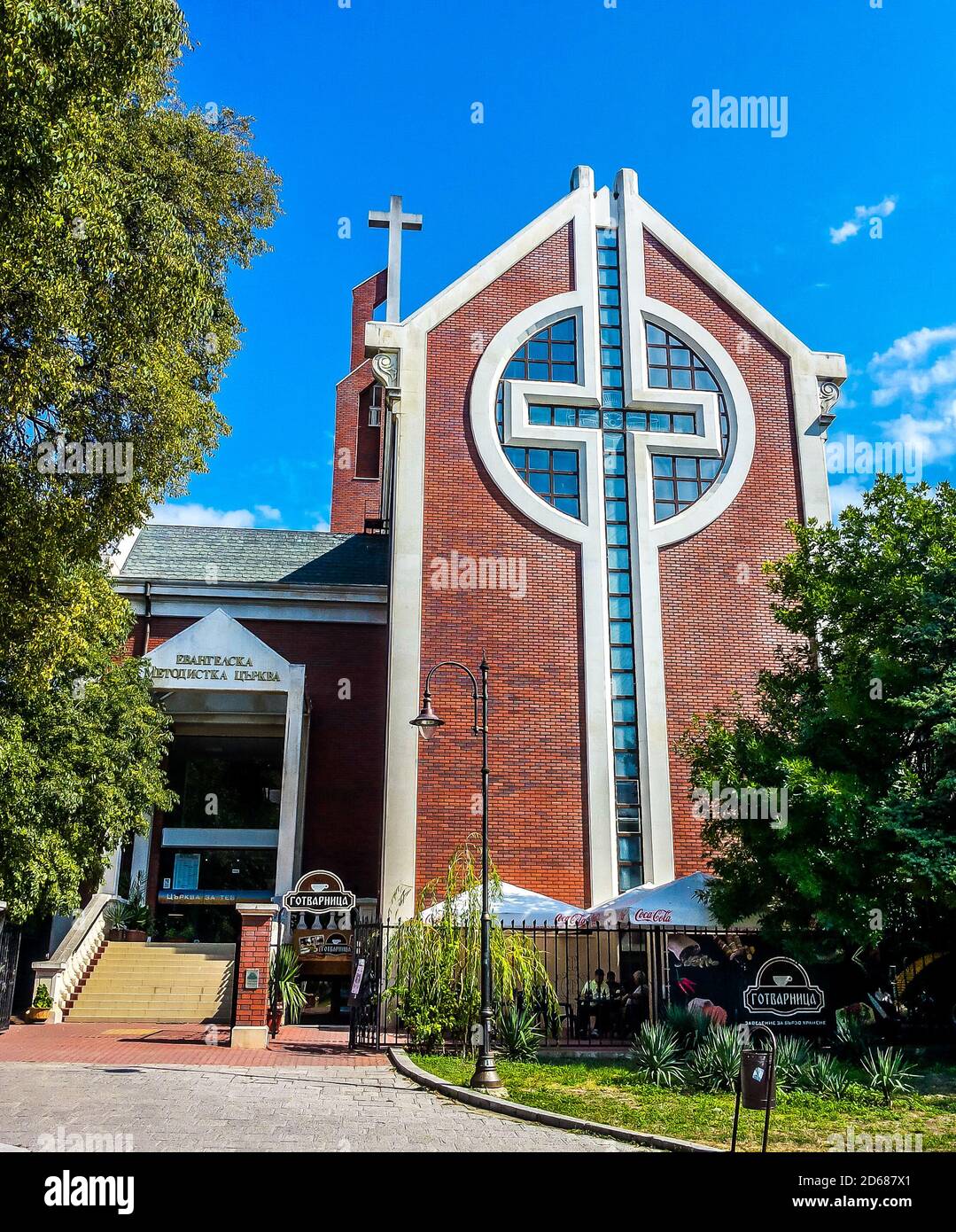 Varna bulgaria church hi-res stock photography and images - Alamy