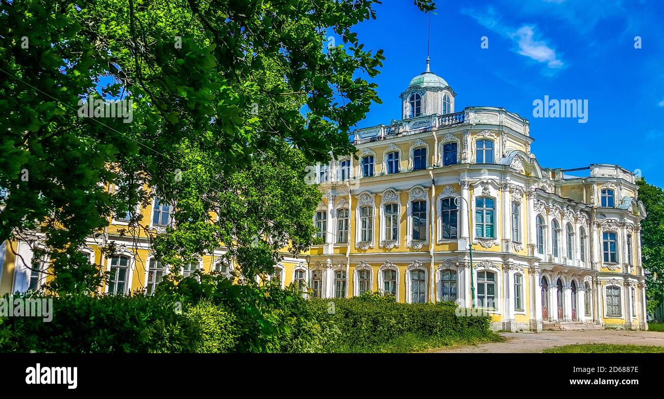Russian baroque architecture hi-res stock photography and images - Alamy