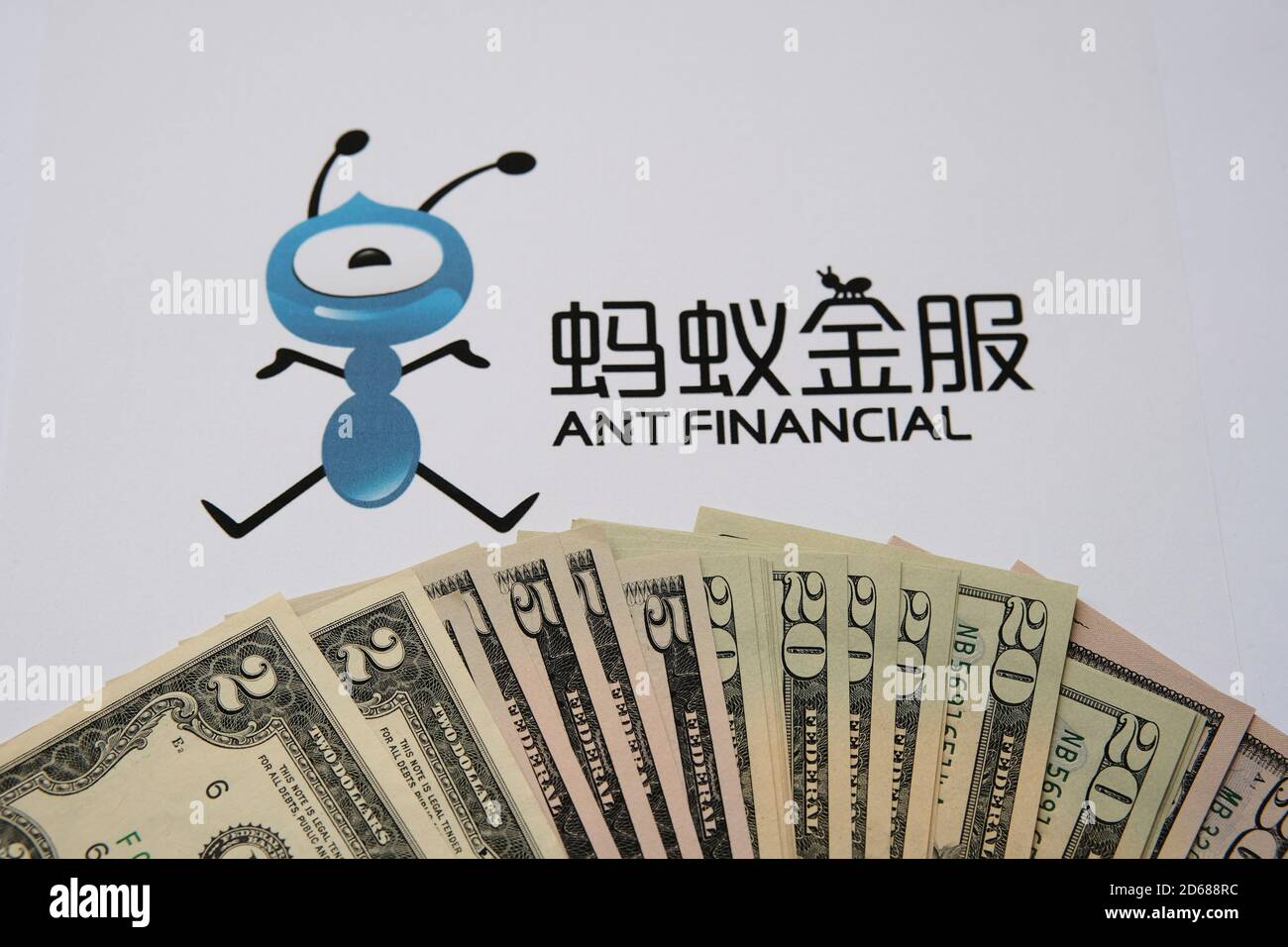 Alibaba ant hi-res stock photography and images - Alamy