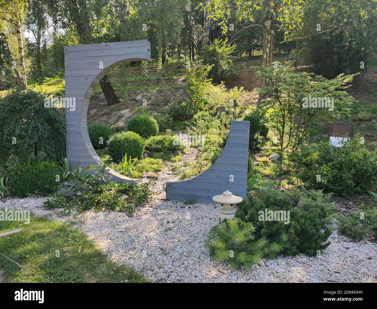 landscape design in park with stairs in summer Stock Photo - Alamy