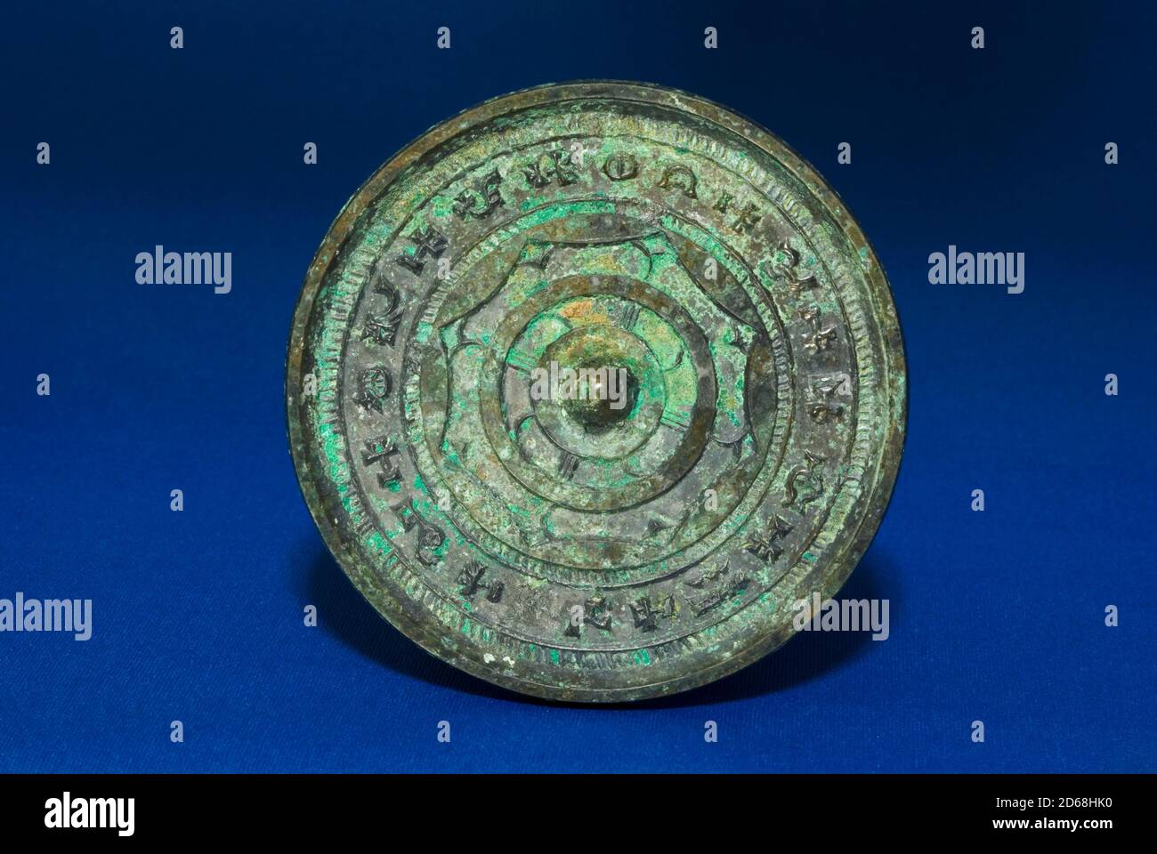 Chinese magic mirror hi-res stock photography and images - Alamy