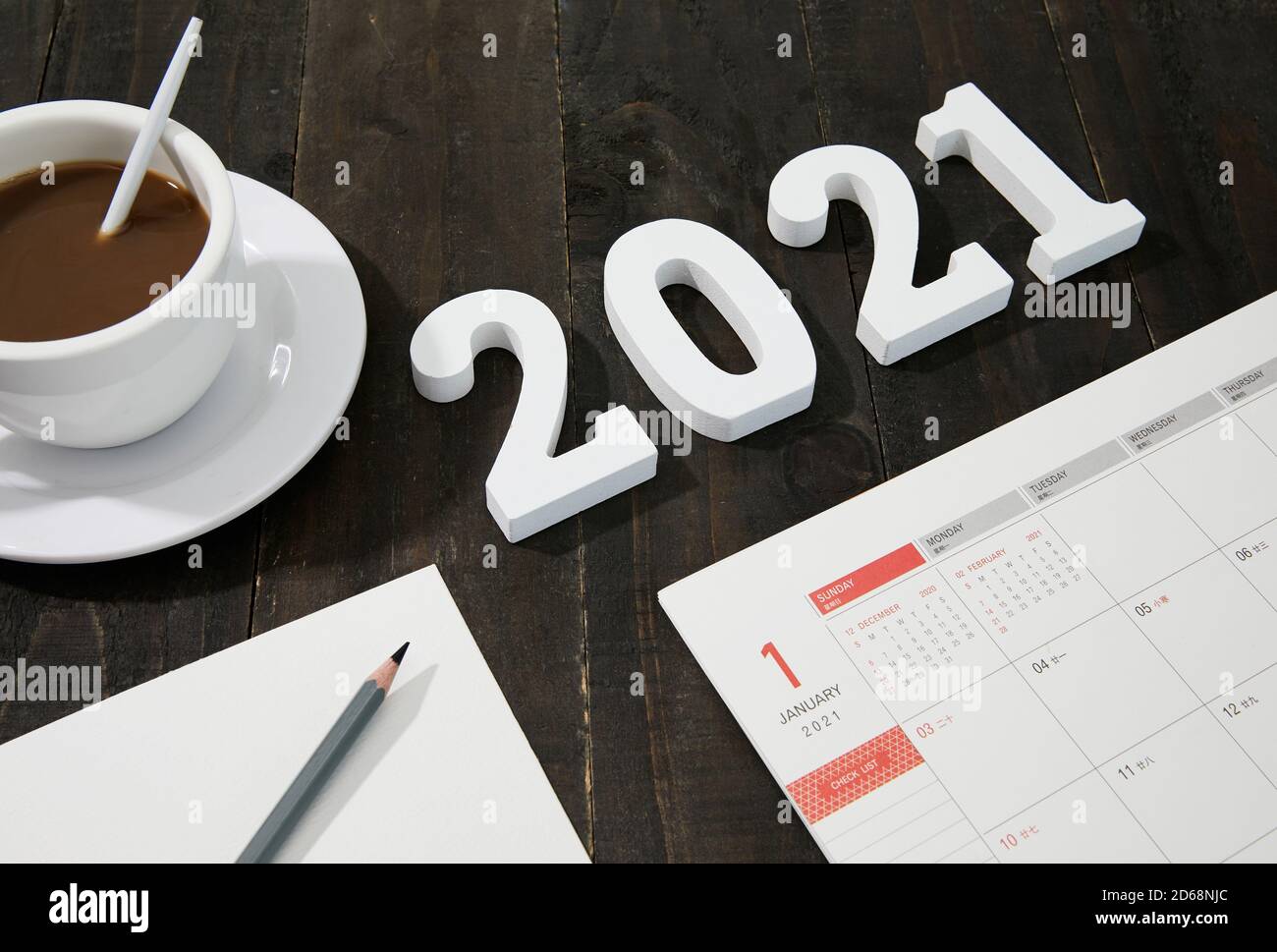 Cup of coffee and a calendar - the first day of 2021 Stock Photo - Alamy