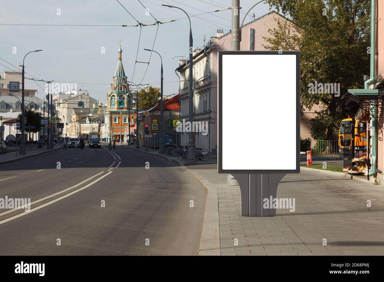 Advertising billboard stand mock up on the street Stock Photo - Alamy