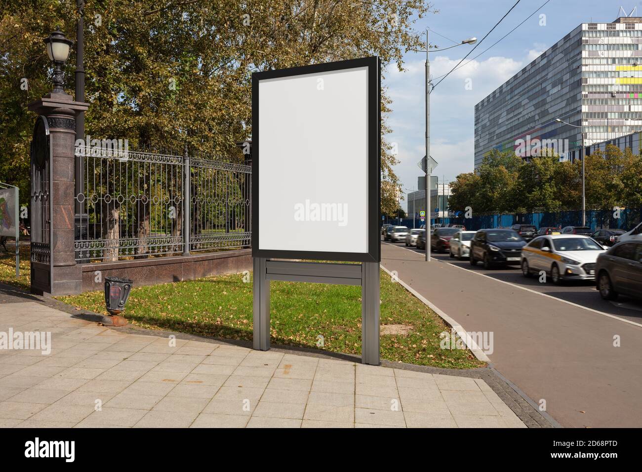 Advertising billboard stand mock up in the public city park Stock Photo ...