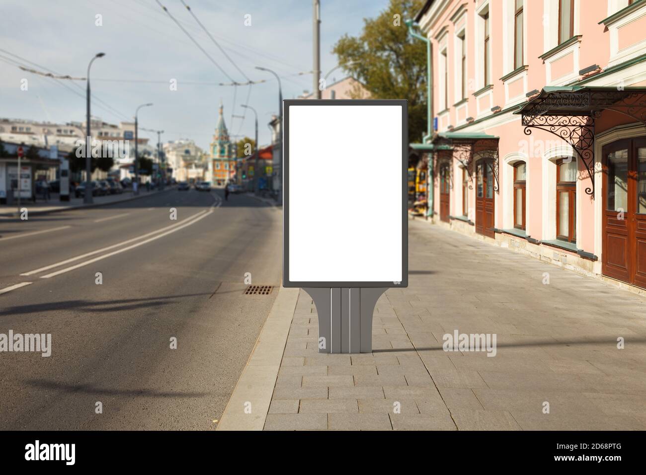 Advertising billboard stand mock up on the street Stock Photo - Alamy