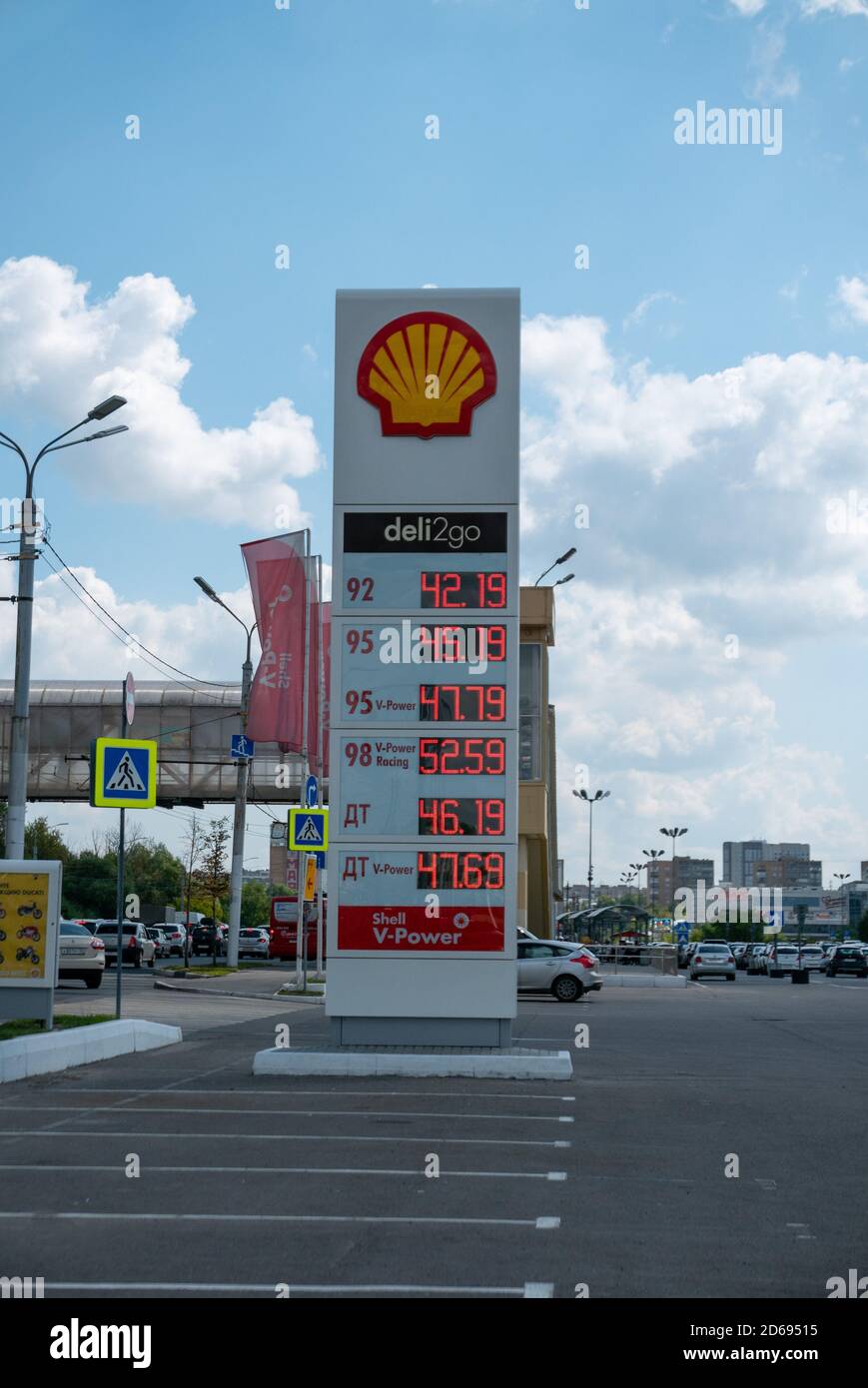 Ryazan, Russia - July 27, 2019: Shell gas station on the street Stock ...