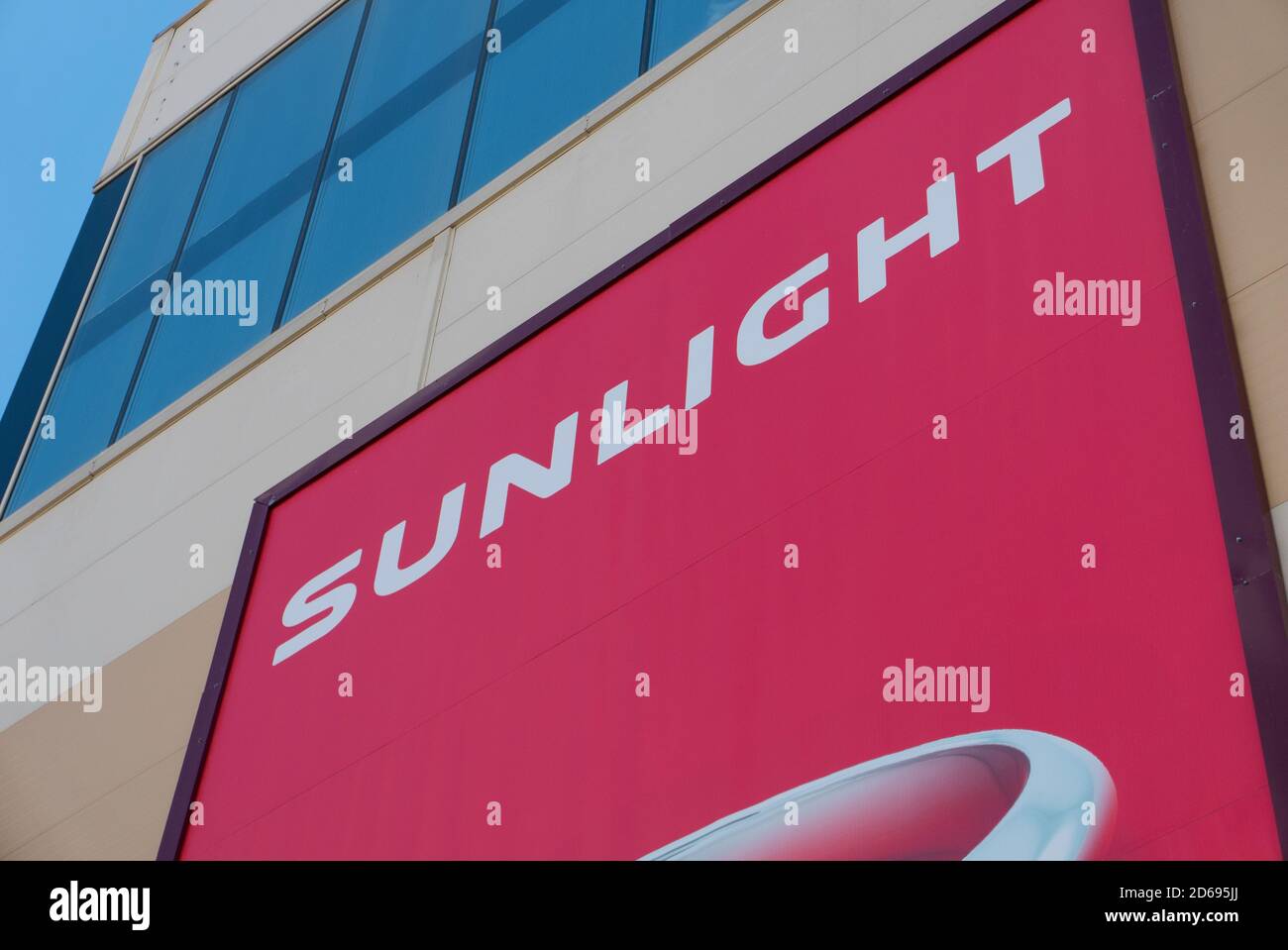 Ryazan, Russia - July 27, 2019: Sunlight logo on the wall of the mall ...