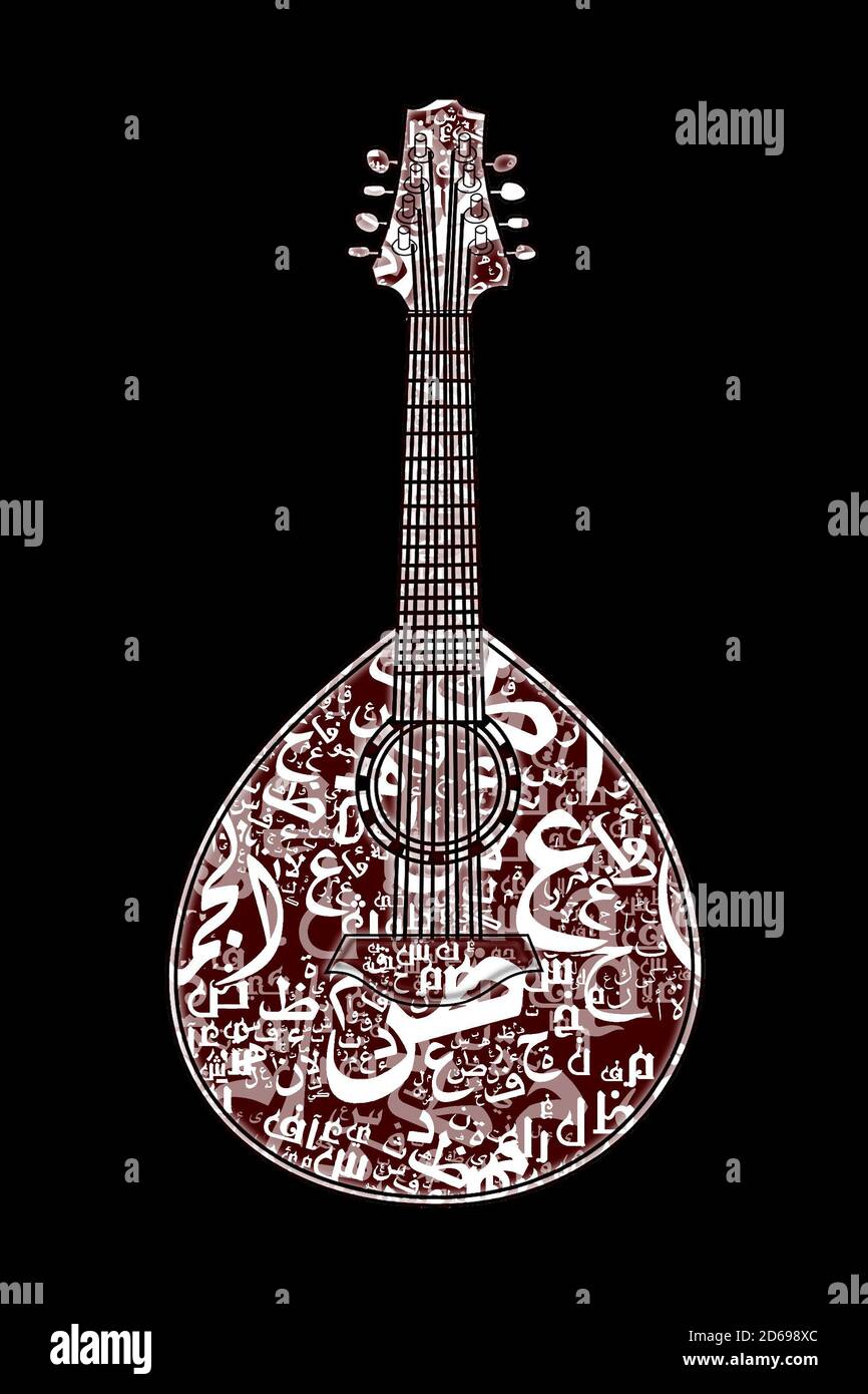 Buzuq Turkish musical instrument. Buzuq in the form of Arabic letters ...