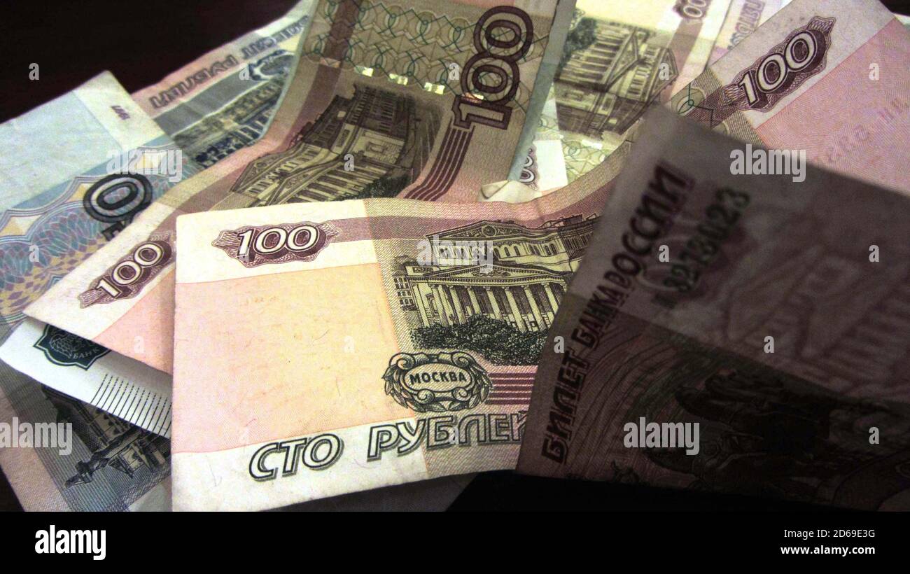 a money pile of russian ruble bank notes for paying in cash Stock Photo ...