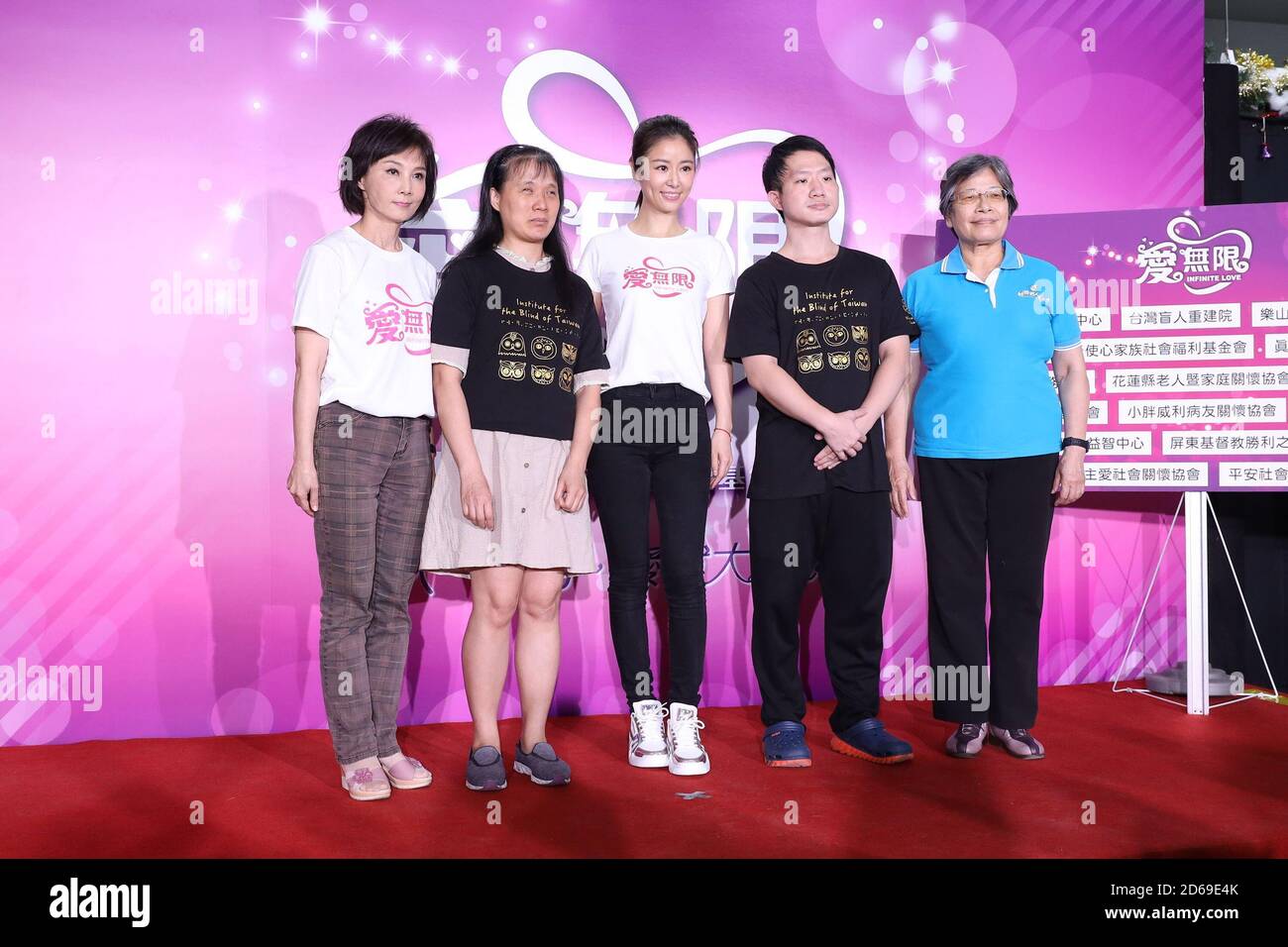 Taipei. 14th Oct, 2020. Ruby Lin attends the TVBS foundation infinite love charity activity as ...