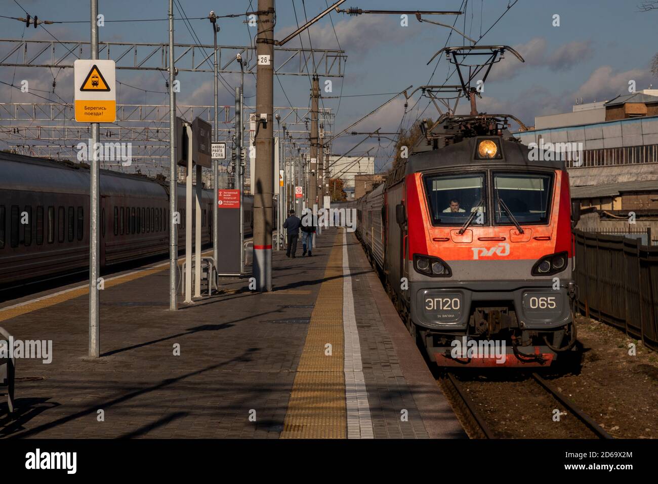 A locomotive of commuter train waits for departure at Yaroslavsky ...