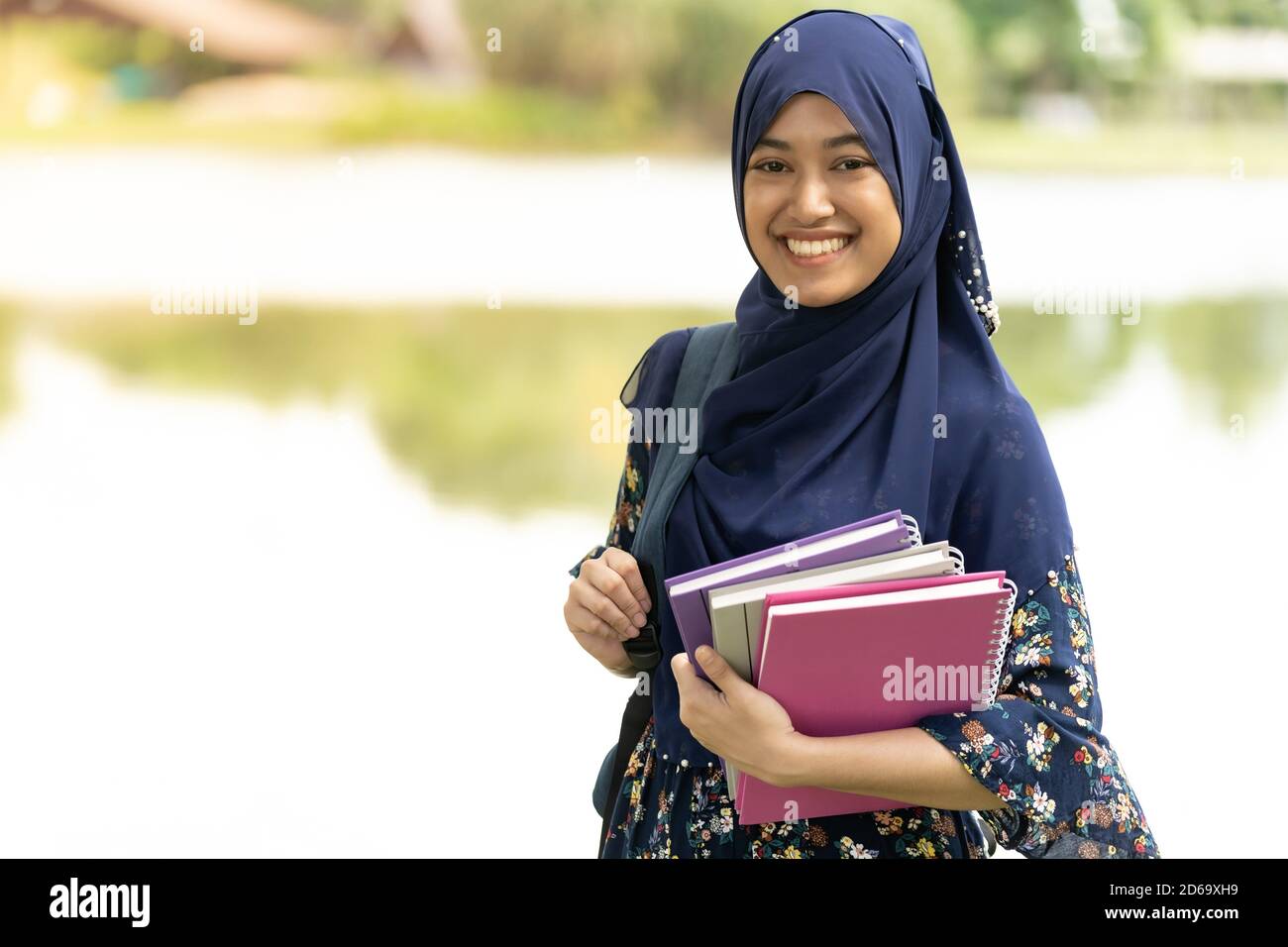 Indonesian muslim university hi-res stock photography and images - Alamy