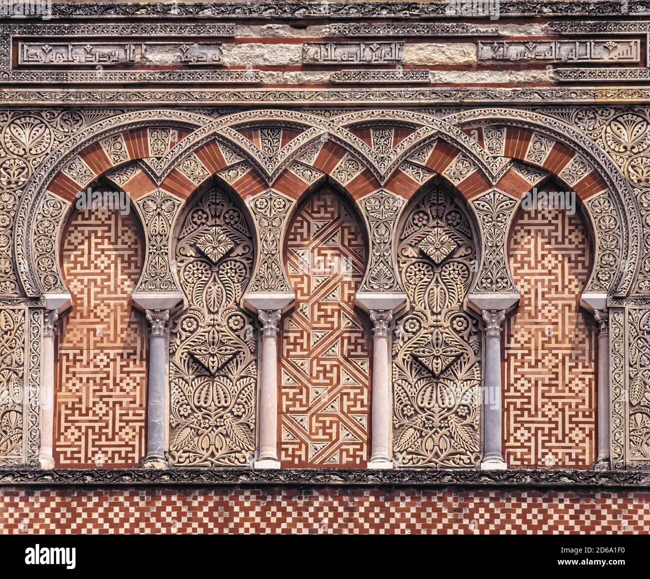 Mosque facade hi-res stock photography and images - Alamy
