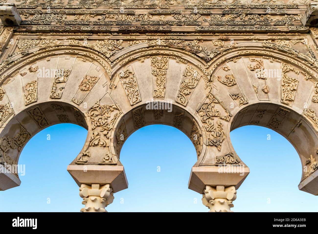 Moorish caliphate hi-res stock photography and images - Alamy