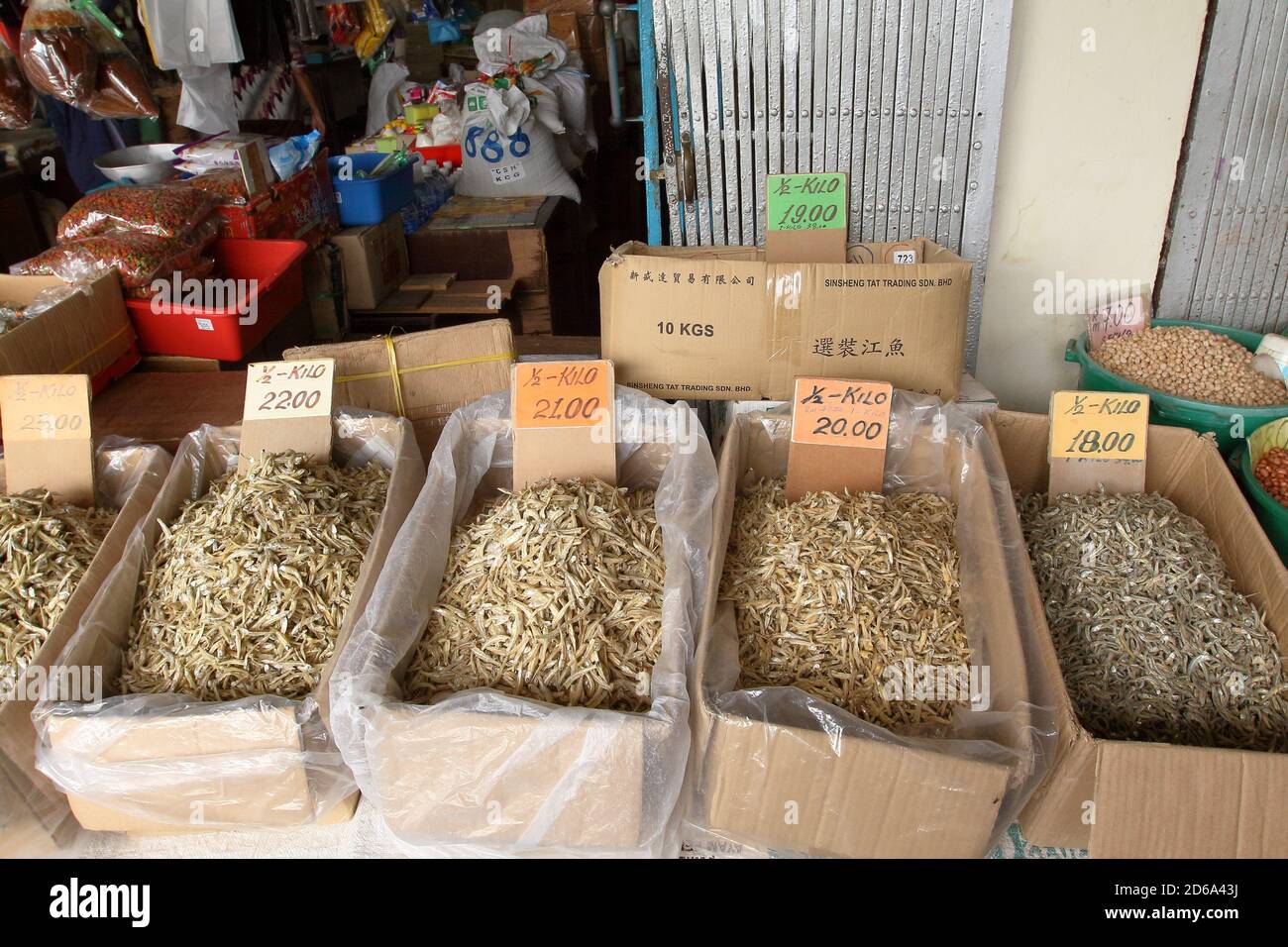 Food dry hi-res stock photography and images - Alamy