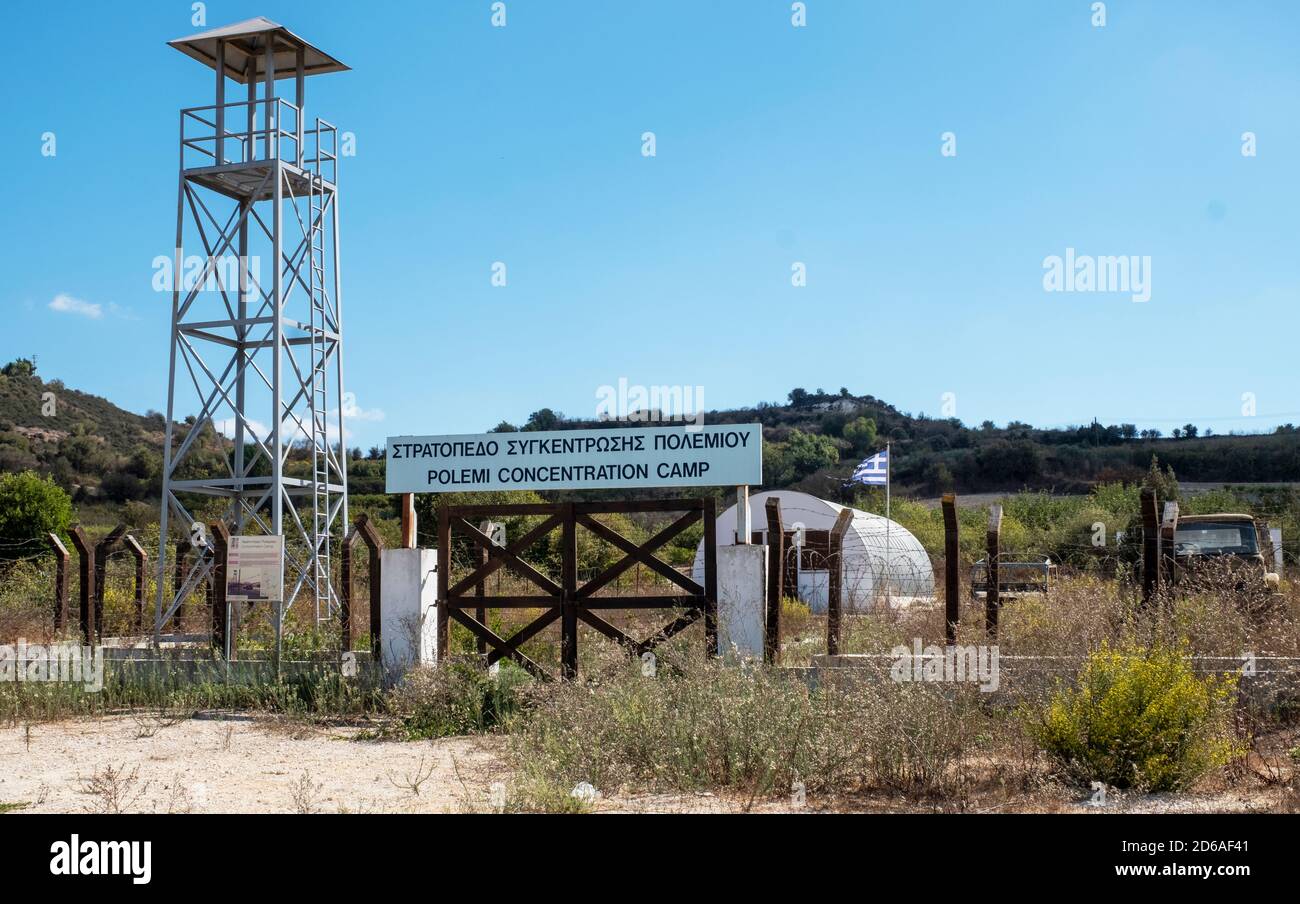 Internment camp cyprus hi-res stock photography and images - Alamy