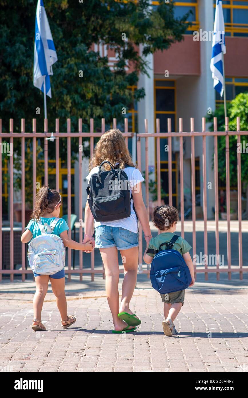 Israel school girl hi-res stock photography and images - Alamy