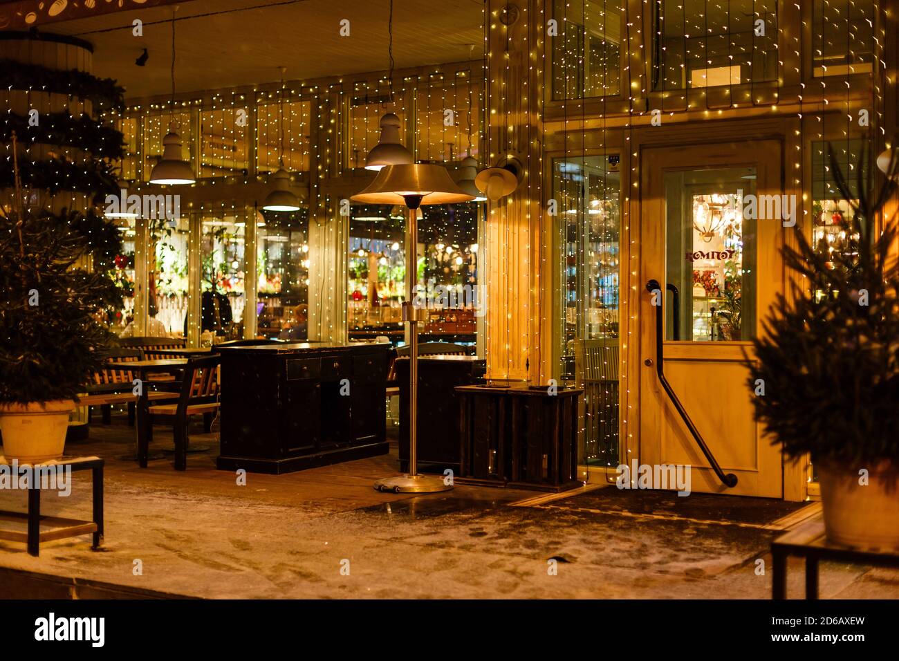 A store front at night Stock Photo - Alamy