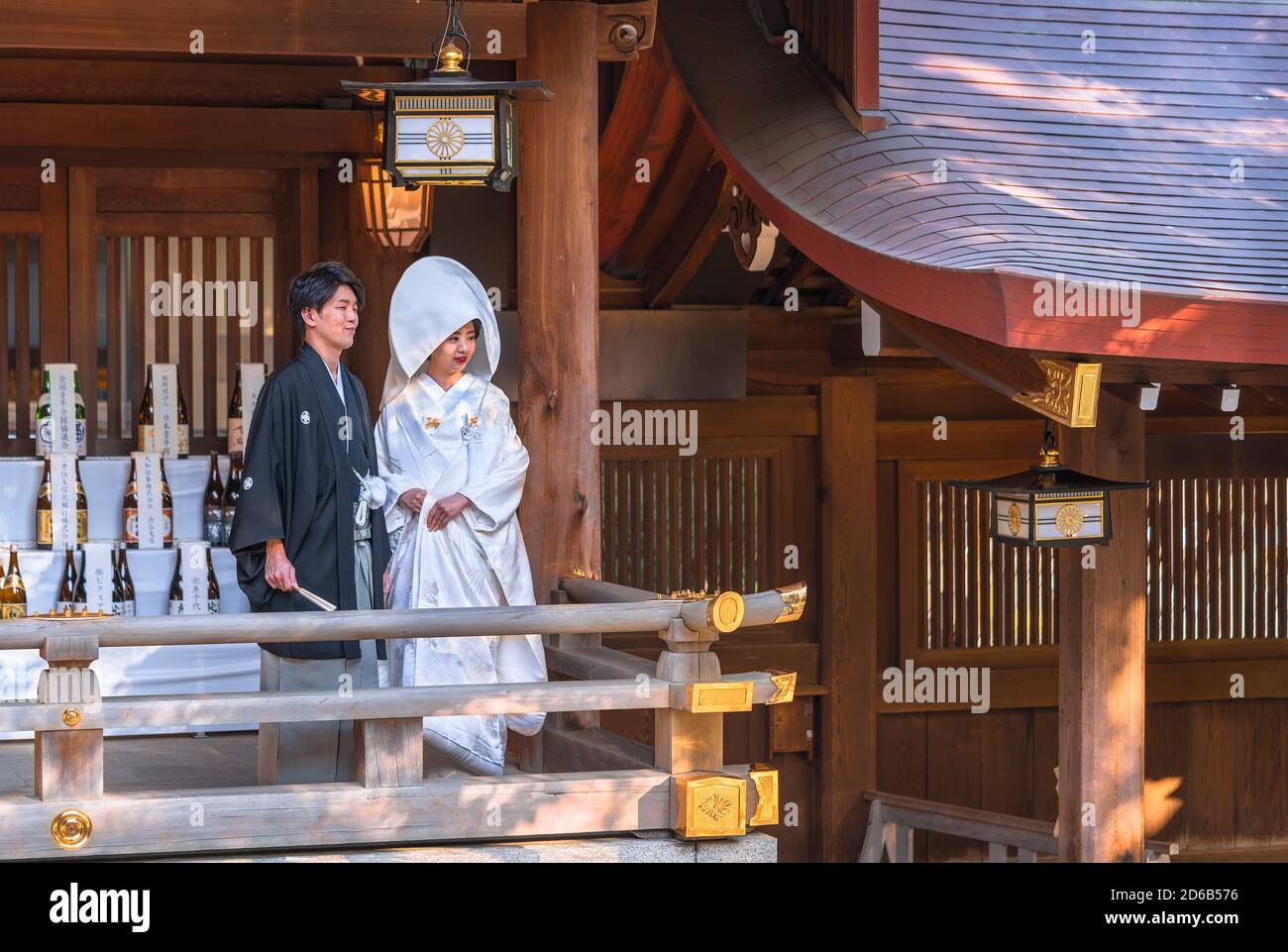 tokyo, japan - october 10 2020: Traditional Japanese shinto wedding of ...
