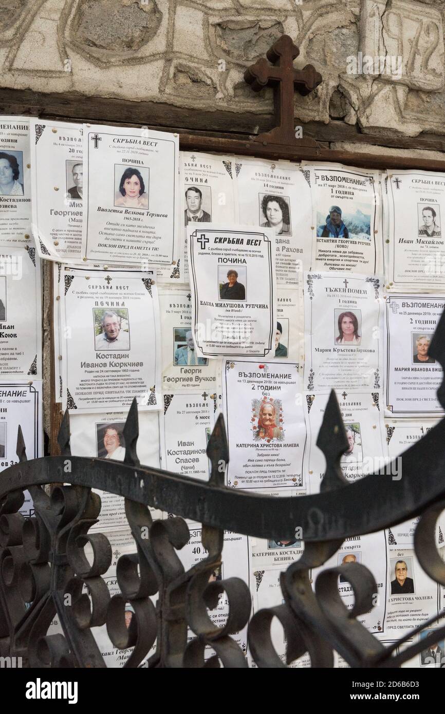 Death Notices, orthodox christian church Stock Photo - Alamy